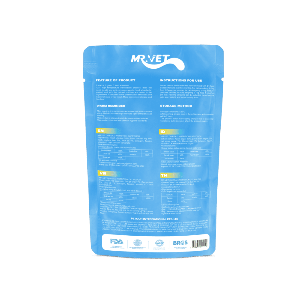 Omega-3 – Hair & Skin – Cat Pouch – PETOUR