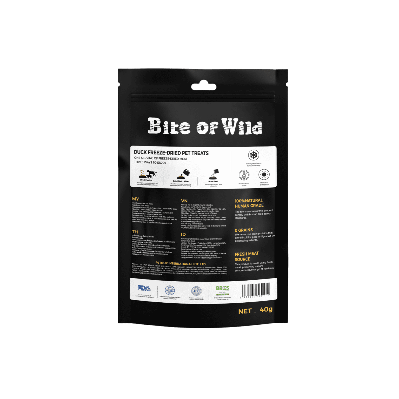 Bite of Wild Series – PETOUR