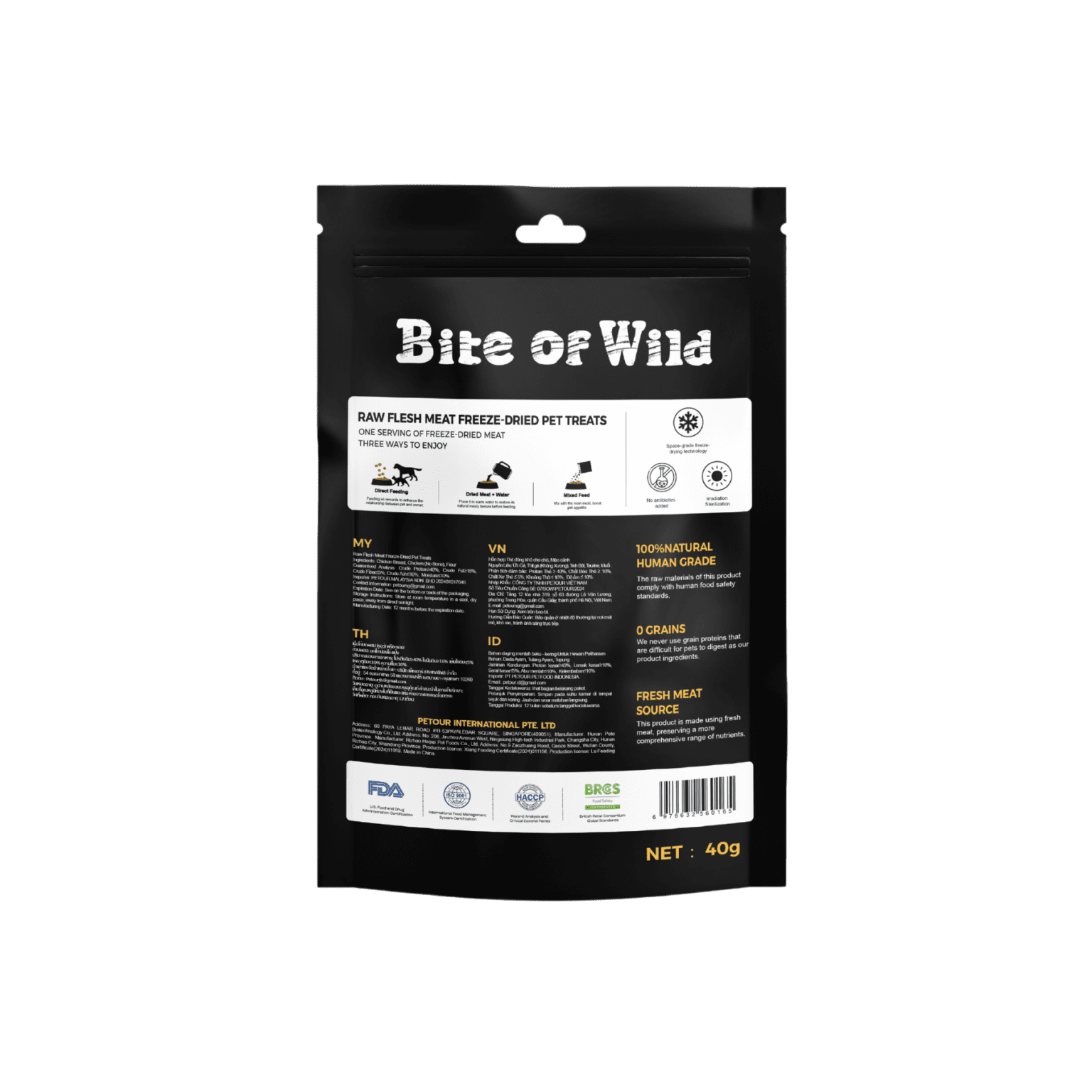 Bite of Wild Series – PETOUR