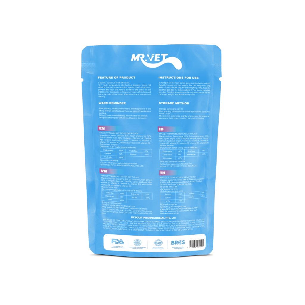 Mr.Vet Series – PETOUR